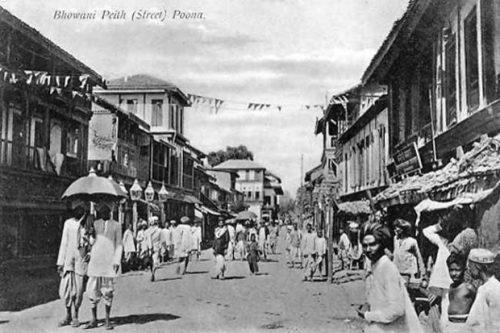 History OF Pune Archives - Townpune.com