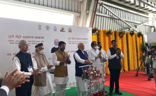 PM Shri Narendra Modi inaugarates and shows Green Flag to Pune Metro