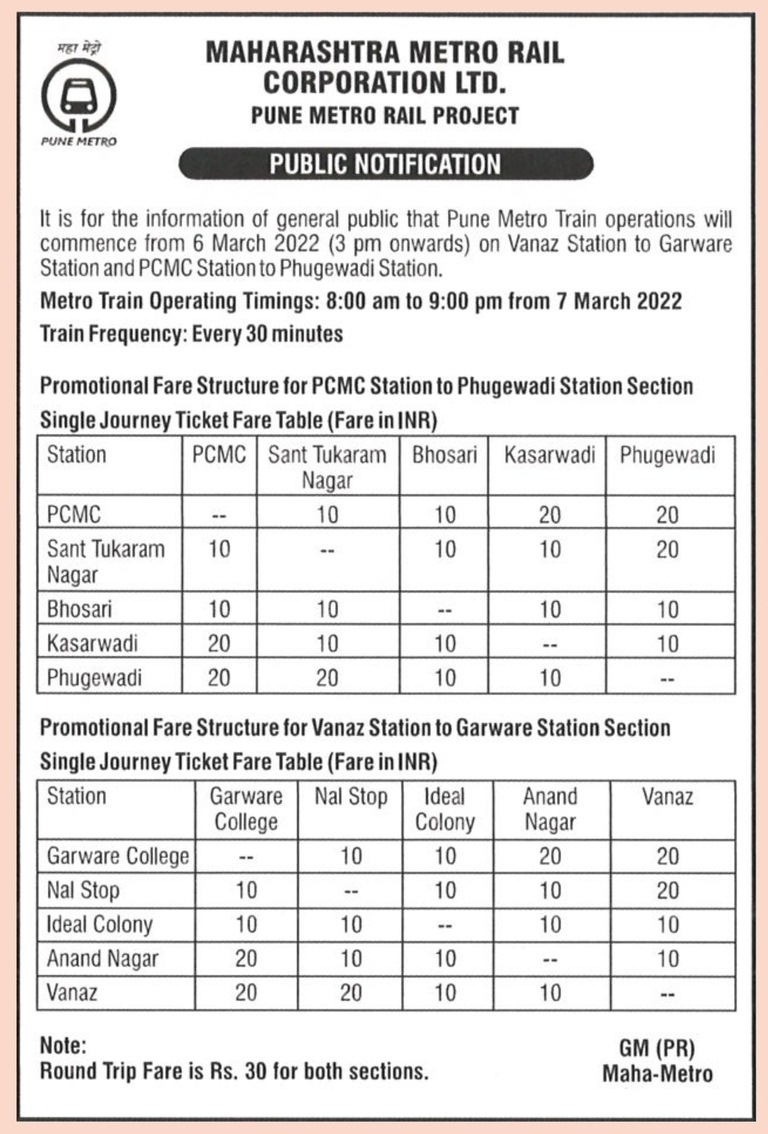 Check Pune Metro Phase I Fare & Schedule